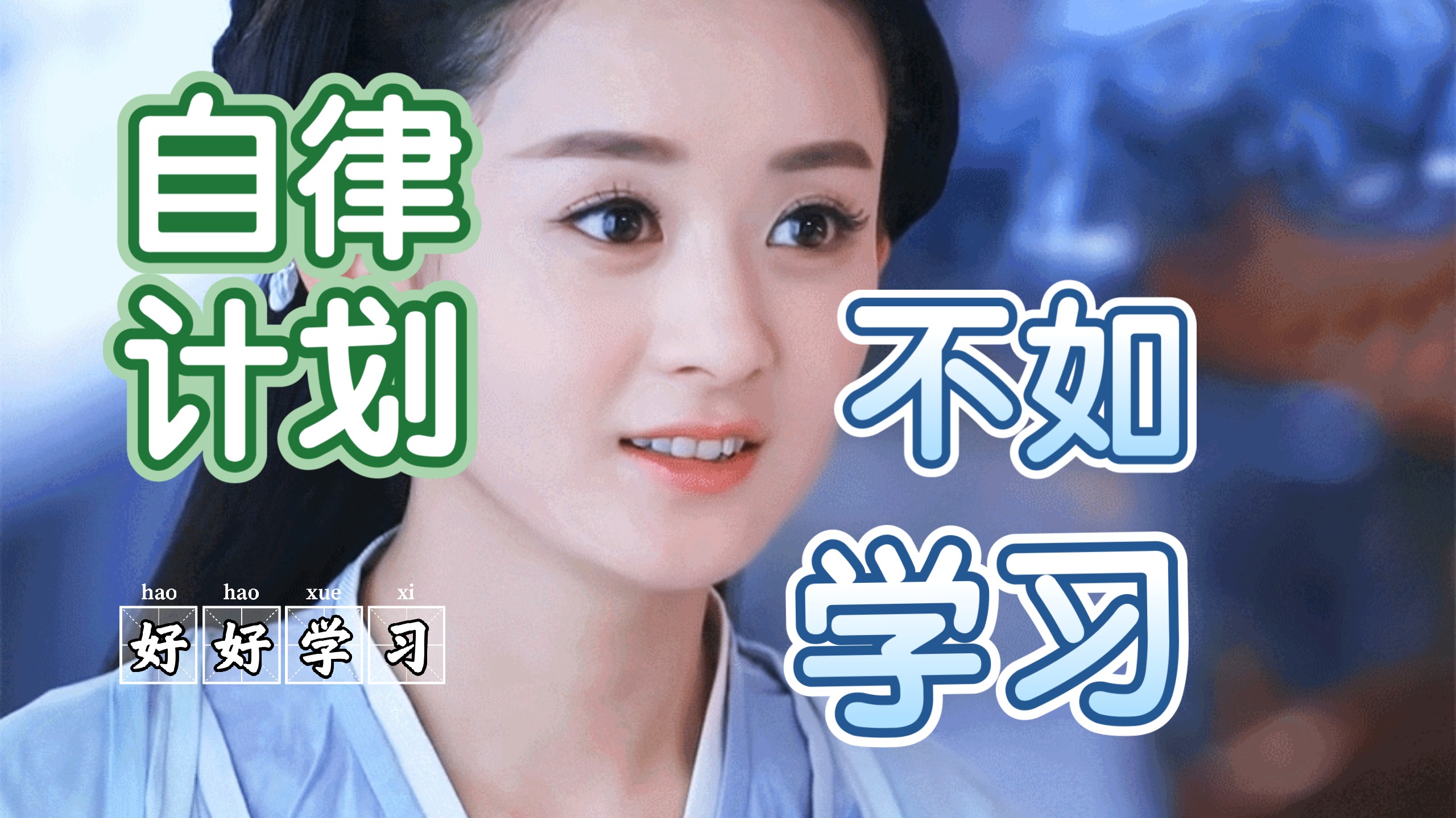 小学语文教资面试 (21年底的),试讲与答辩技巧理论,老师讲的嘎嘎好,祝...