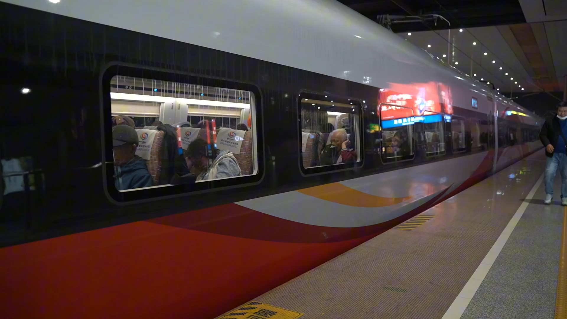 交通强国 铁路先行 铁路文化宣传片