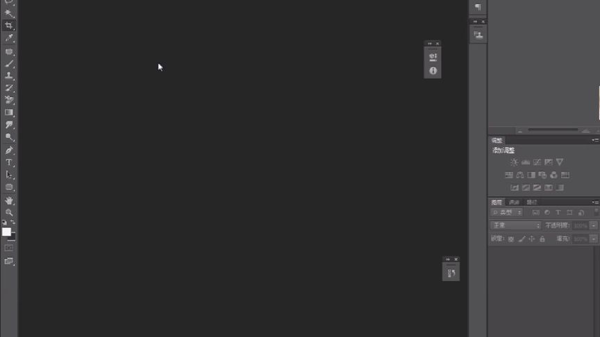 自学ps,钢笔工具扣白底图