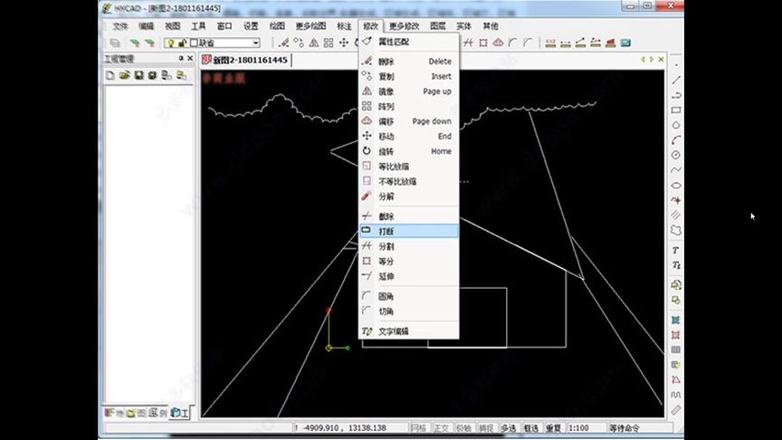 CAD辅助绘图软件安装与使用教程