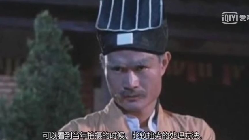 林正英去世时的灵异事件