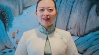 鲁能泰山9号-仪容仪表要求及动作规范