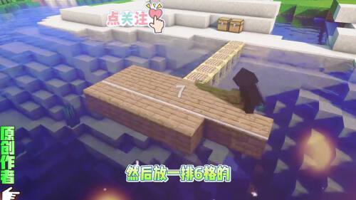 我的世界:漂浮在海上的简约船屋,和下雨天非常搭