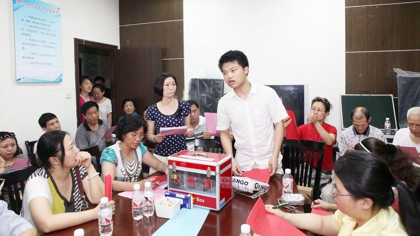 为什么其他小区成立业主委员会,而你的小区却无法成立?原因在这