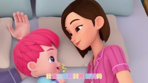 儿歌动画 儿歌100首最火 宝宝巴士儿歌