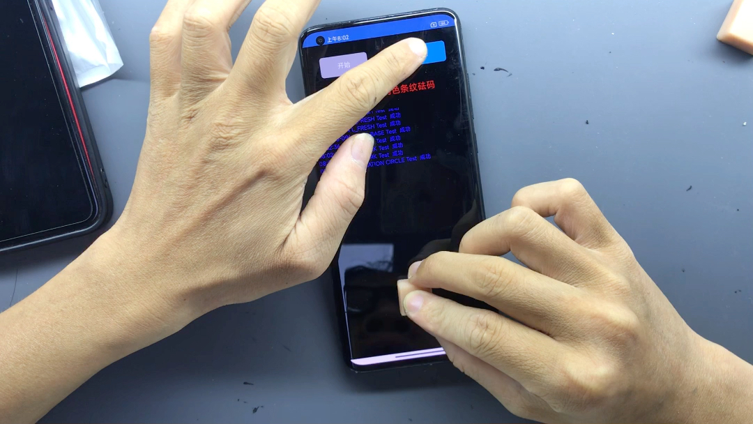 小米华为更换屏幕后指纹无法识别无法录入修复