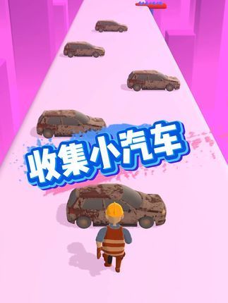 推车车游戏#休闲益智小游戏 #游戏 #游戏日常