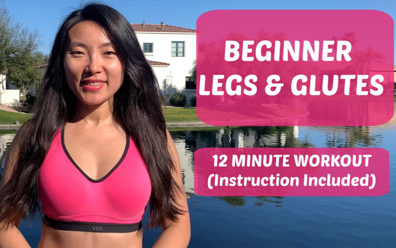 美国NASM专业认证私教带你瘦腿练出蜜桃臀-12分钟跟练