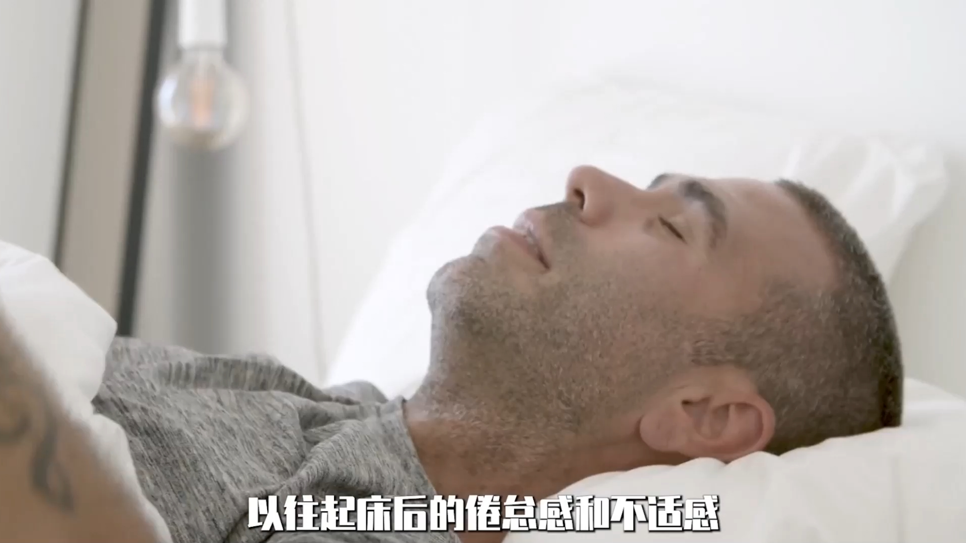 如果让你连续30天,每天早上喝一杯温开水,身体会有什么样的变化