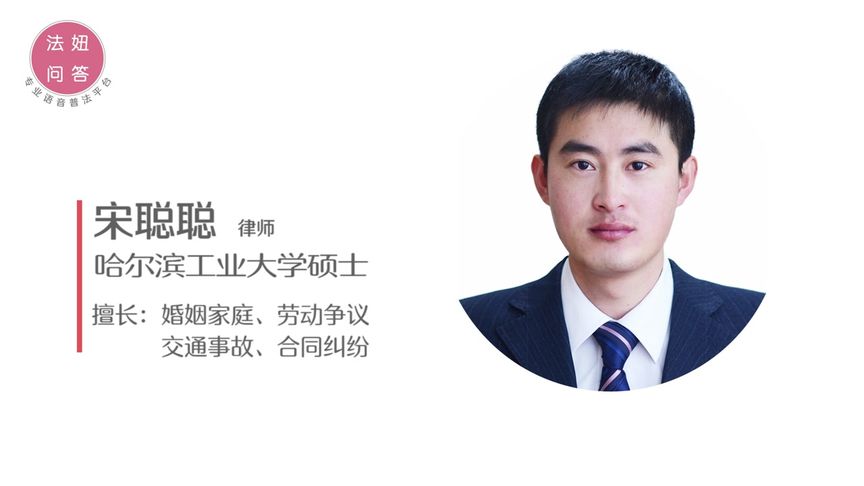 个税专项附加扣除怎么操作?