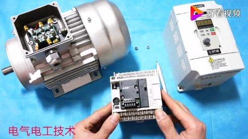 PLC很难?新手电工学着很吃力?老电工手把手0基础带你入门学PLC