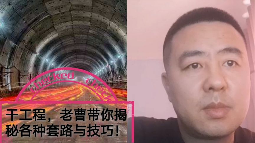 干工程,劳务公司和建筑公司干活有哪些分别。税费应该怎么走?