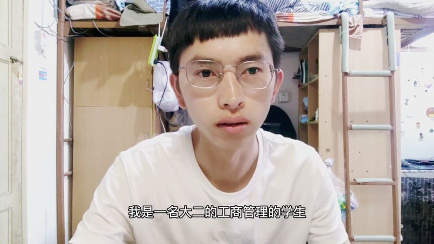 成功秘诀:一个人如何找到组织,迅速定位?最后在社会立足发展!