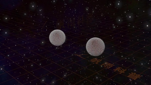 两个行星碰撞合并模拟(简版)