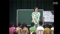 幼儿园大班语言《老鼠娶新娘》优质课