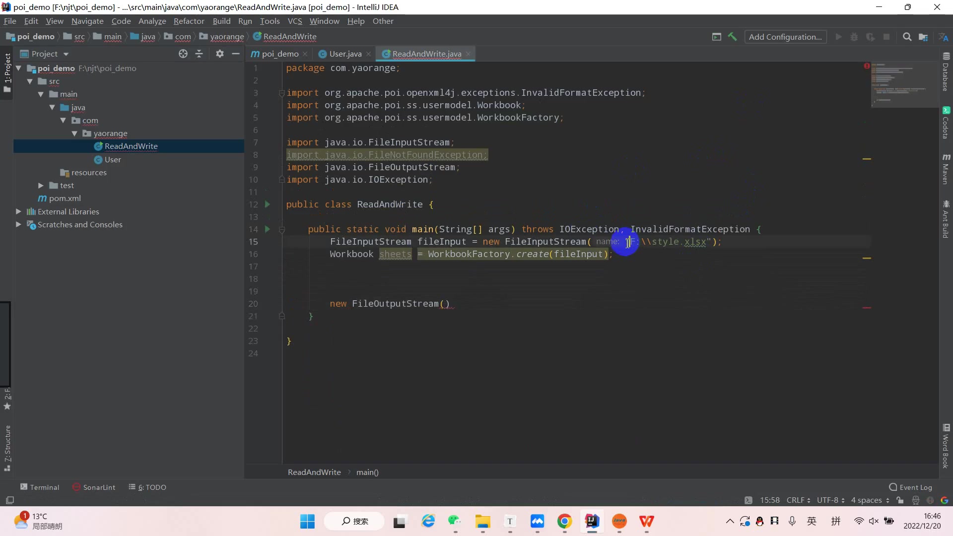 模板文件读取后再写出-2022-12-20 17:27:12