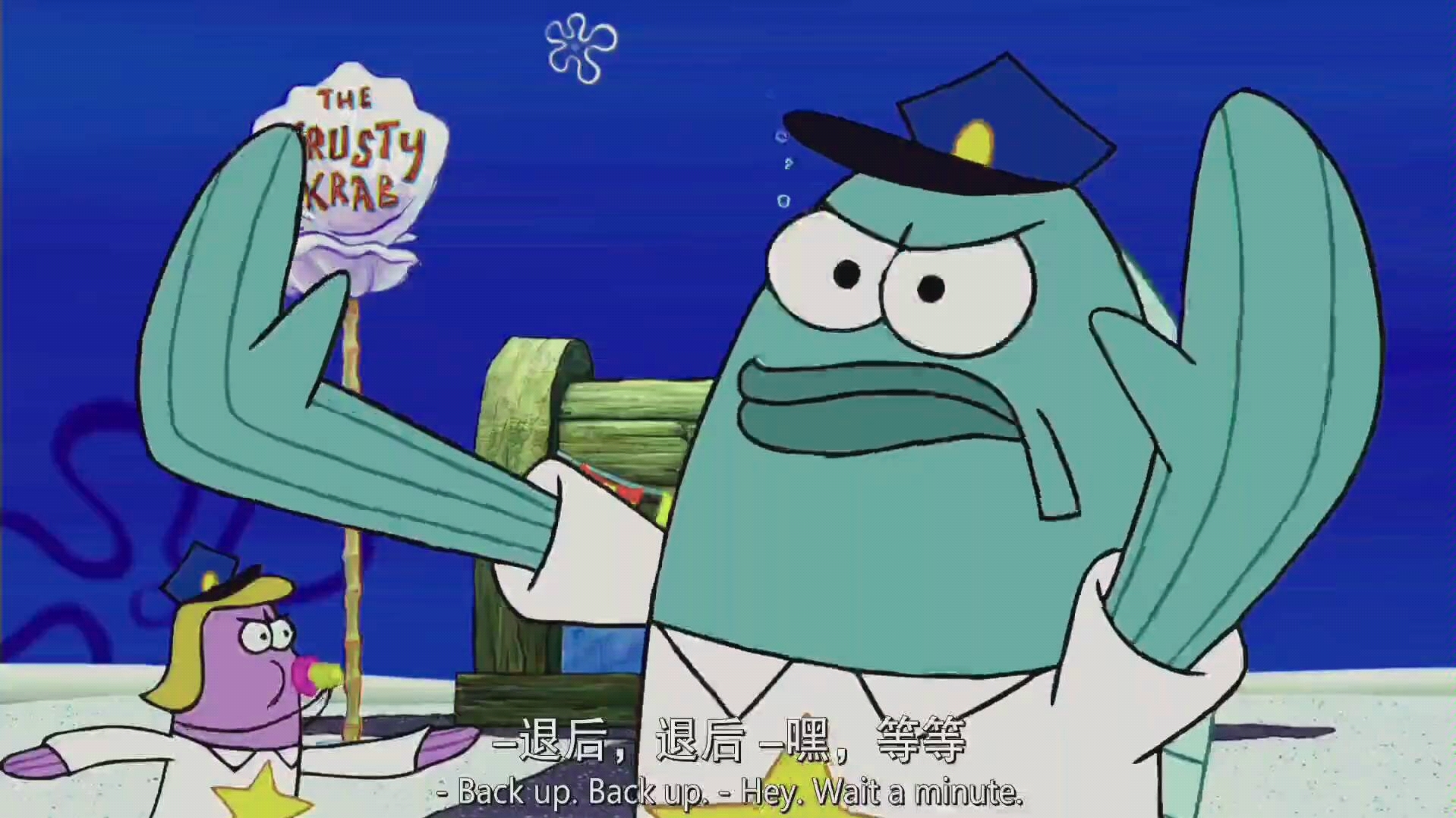 【海绵宝宝历险记】