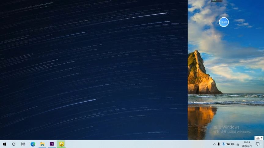 10分钟教你使用pr制作星空延时和星轨