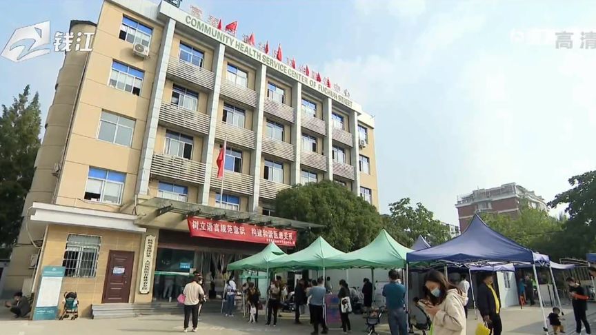 为完善公共卫生应急管理体系 我省建立首席公共卫生应急专家制度