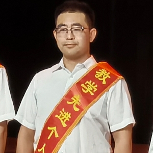 王老师教你爱上数学 