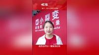 存量客户多但难以激活?红包功能帮助你唤醒沉睡老客户!丨小裂变