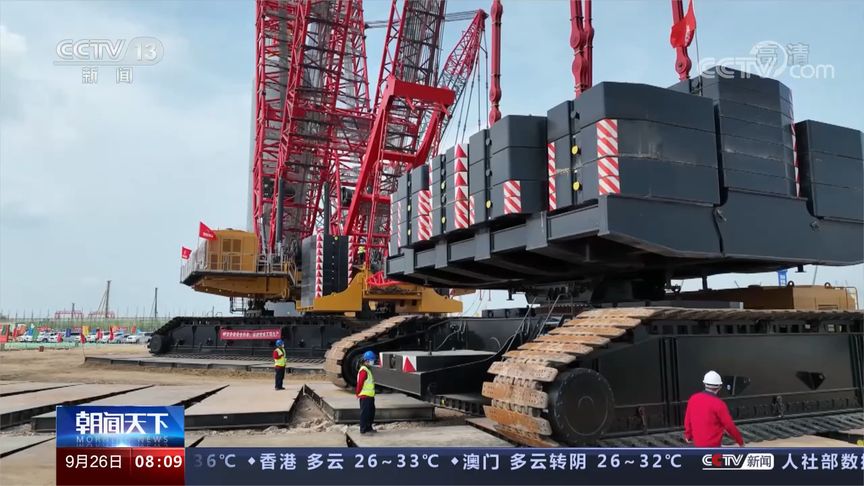 我国最大吨位起重机:干精细活的“巨无霸”