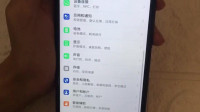 华为这个双系统功能很强大, 一部手机当成两部用, 不知道的人很多