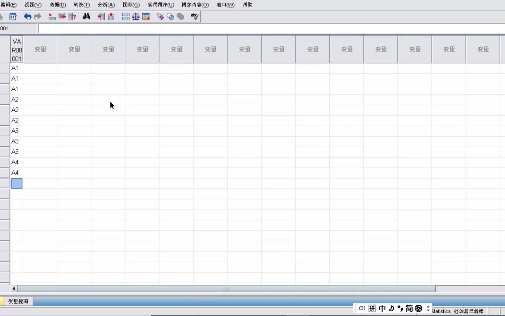 如何用SPSS进行双因素无重复试验方差分析