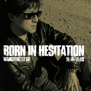 香蕉裤头批发商 