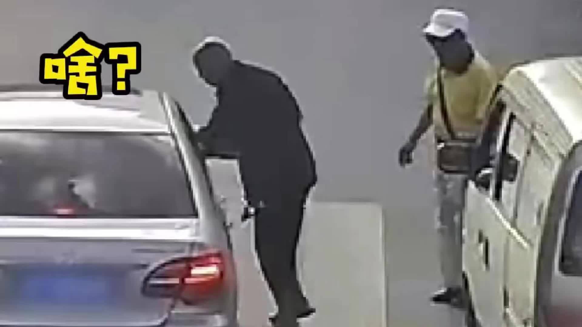 鉴定一下网络热门,交通事故视频