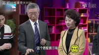 具有抗癌作用的桑黄什么人不适合吃?