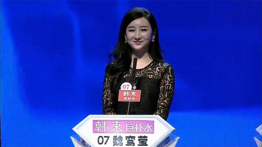 非诚勿扰2022最新一期完整版免费:非诚史上.