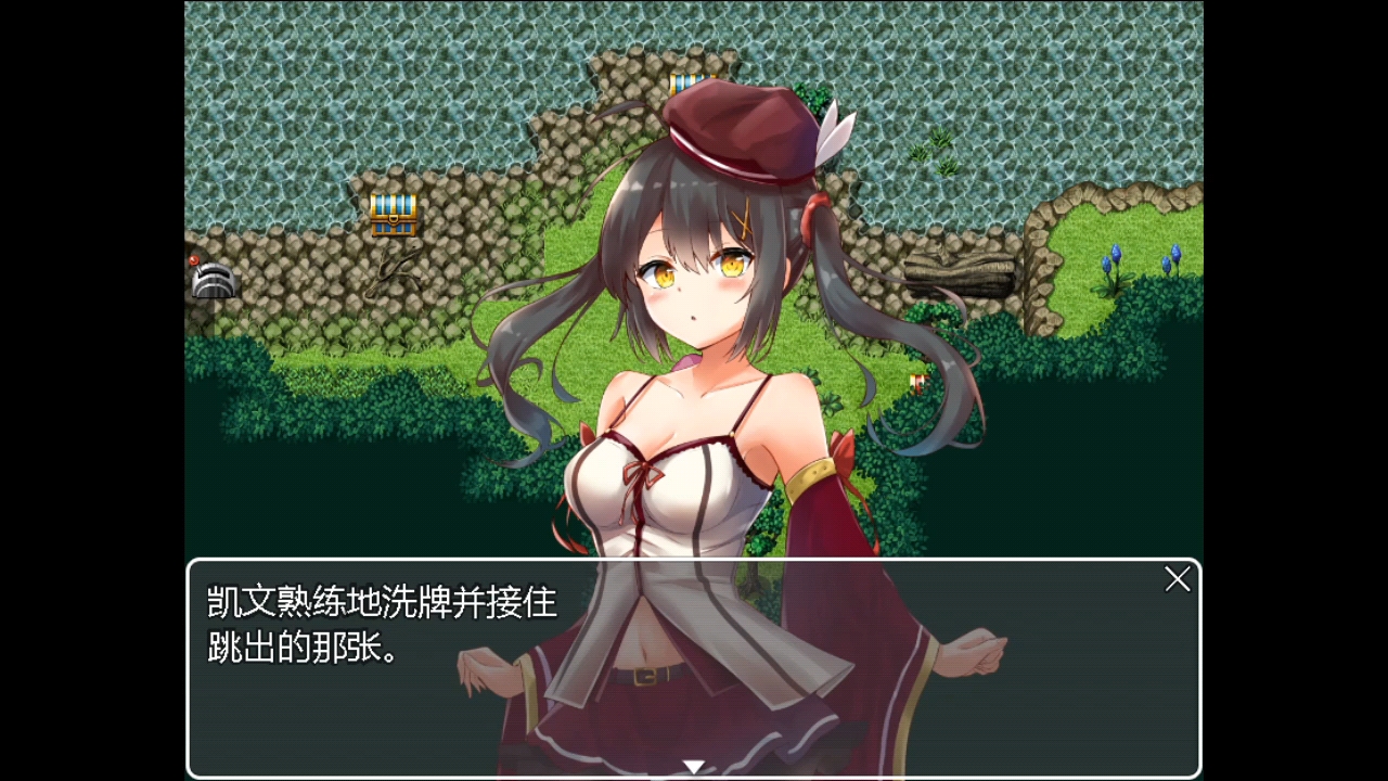 見習い魔女と七つの試練 见习魔女与七个试练_单机游戏热门视频