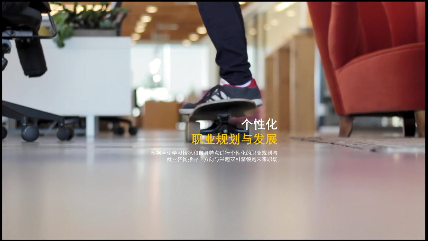 辅佐官产品经理课程官宣视频