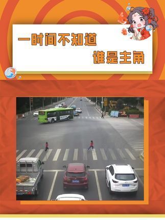 但凡有一个人遵守交通规则都得出事故#安全 #交通 #万万没想到 #...