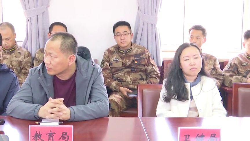 我县召开2021年国防动员委员会人民武装委员会会议