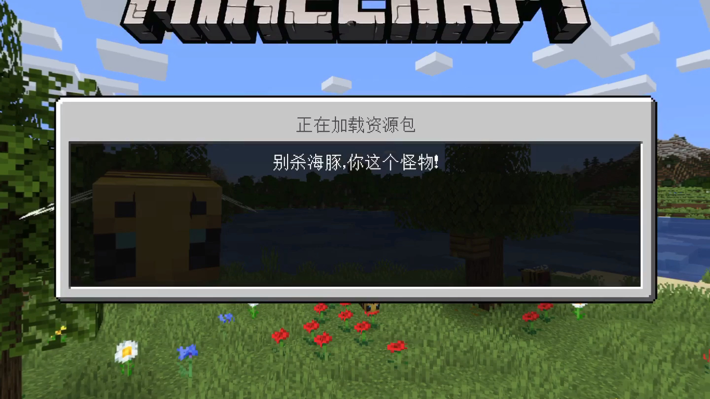 教你怎么快速的把服务器弄崩