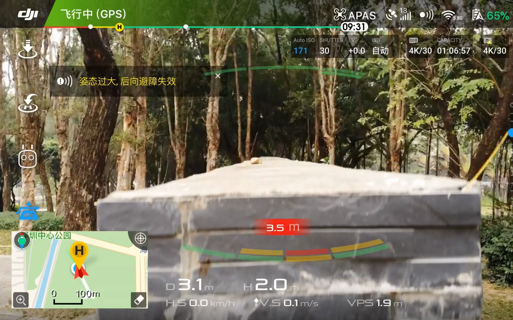 怕“炸机”?老司机带你快速上手无人机,两分钟入门,无人机操作真没...