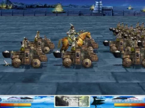 三国群英传7 二次元修改版 4