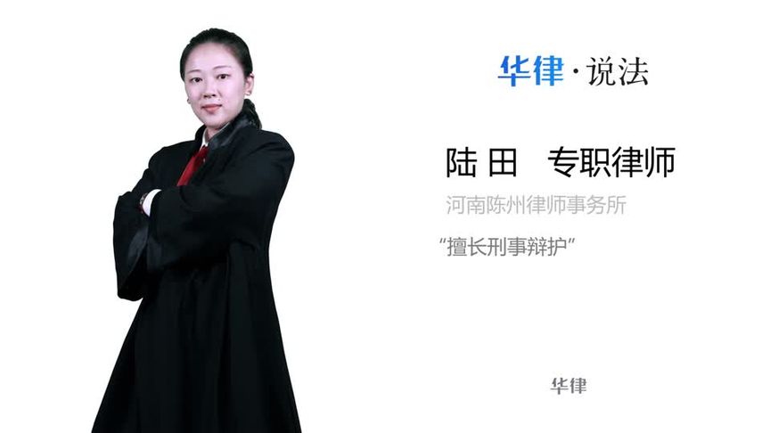 刑事立案后三个月必须结案吗