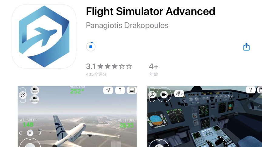 试玩高级飞行模拟(苹果版叫FS advanced),对气动并不熟练。