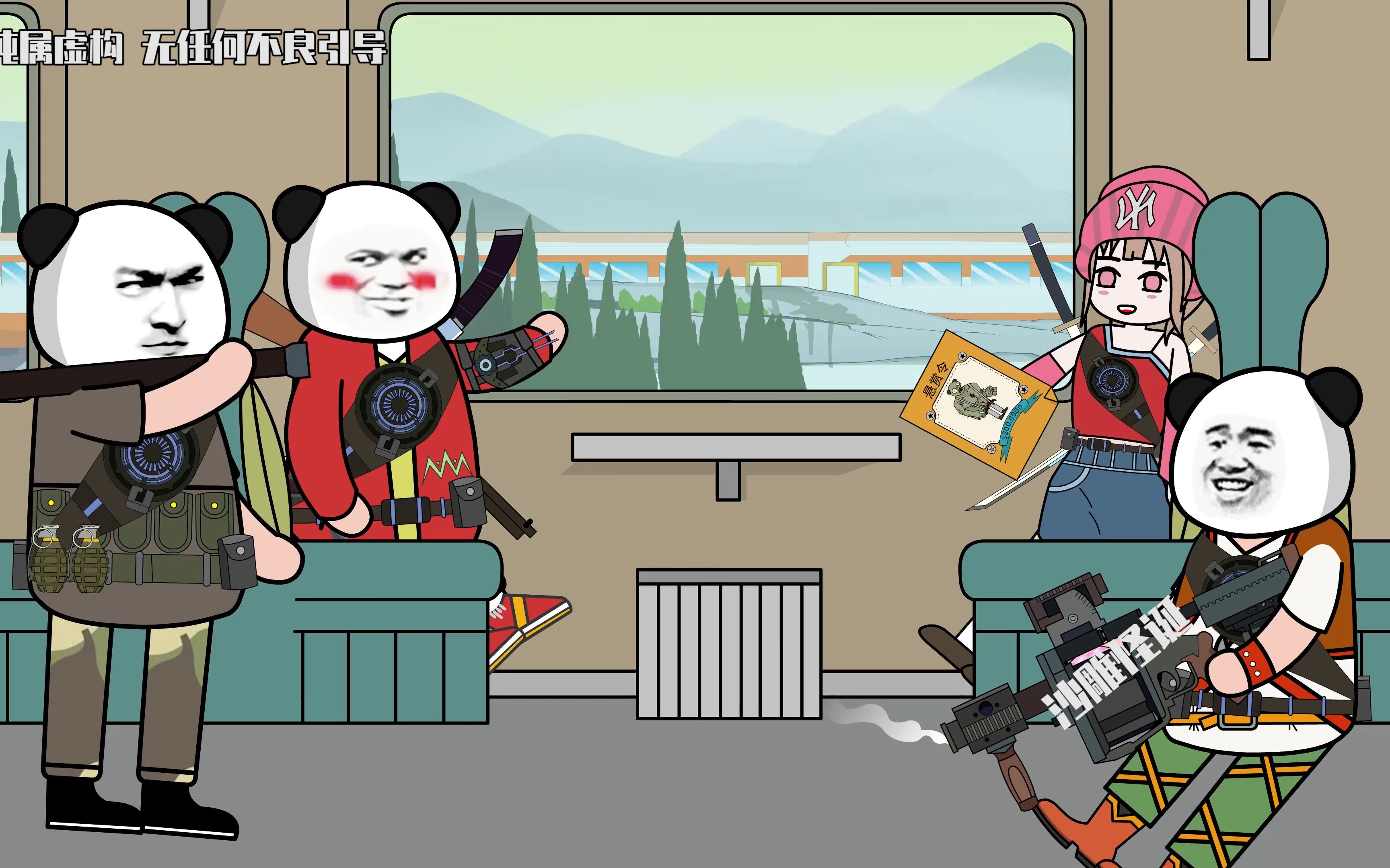 全球丧尸爆发,我把列车改造成移动堡垒,有吃有喝又安全