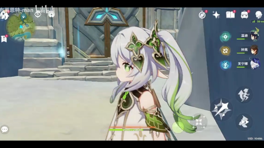 ...原神私人指令6.0,剧情任务深渊联机s服,全物品角色满命抽卡挑战世界...