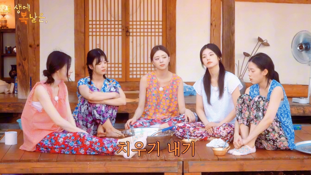 人生不能没有itzy!这次的治愈团综我很喜欢!