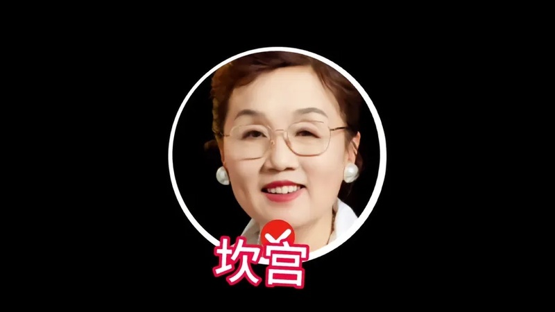 民间传统文化