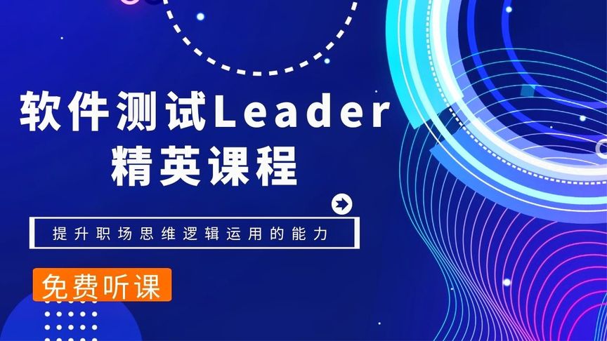 5.为何技术岗位的就业要求越来越高