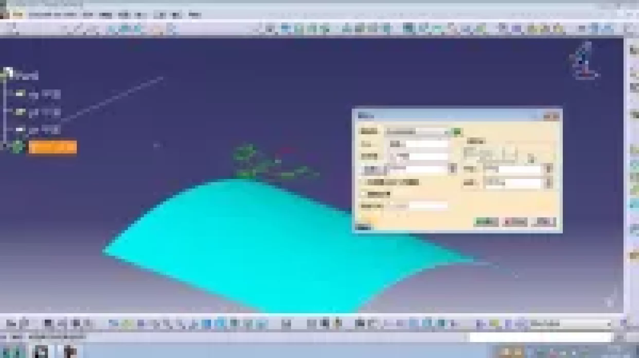 CATIA视频教程.创成式外形设计——细数圆心和半径定义圆弧的4种...