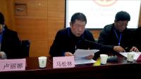 第四届职工代表暨工会会员代表大会第一次会议隆重召开_1_1