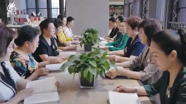奋进中的西宁市女企业家协会!
