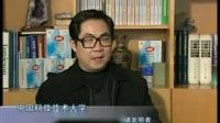 纳米硒在硒旺胶囊中的补硒作用